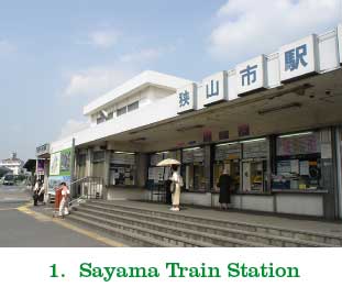 Walking Tour Map: The Sayama Case ｜ IMADR